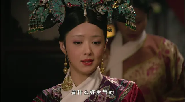Today I want to write about the love tragedy between the emperor and ...