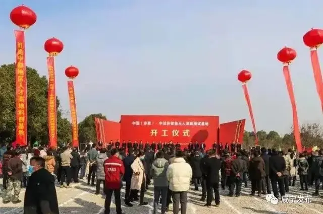 Learning Power | Chibi: Intelligent Unmanned System Field Test Base ...