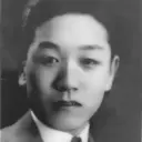 Yuan Yongda | Biography of Chongming Historical Figures (1) - history ...