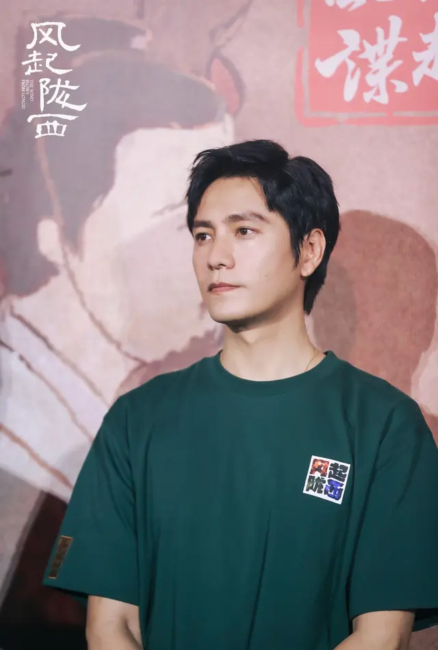 Based on Ma Boyong's novel of the same name, the costume spy drama "The ...