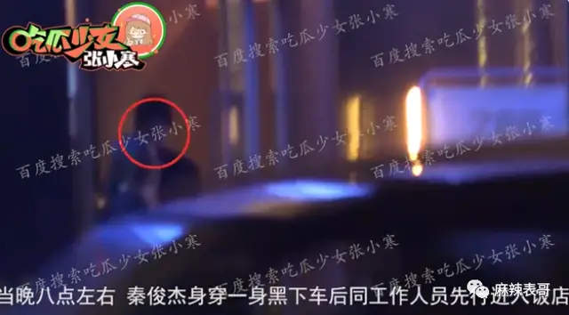 Today, the famous paparazzi Zhang Xiaohan released a video, saying that ...