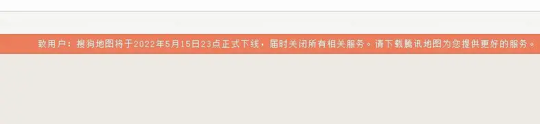 Webmaster's Home (ChinaZ.com) May 15 News: Today, China's first ...