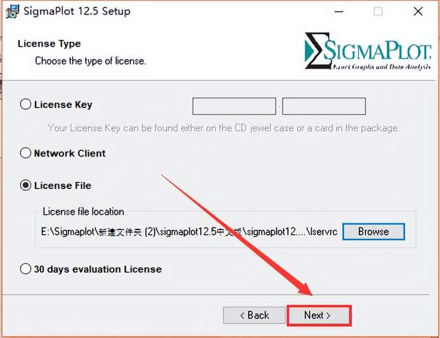 SigmaPlot 12.5软件安装包下载及安装教程 - 墨天轮