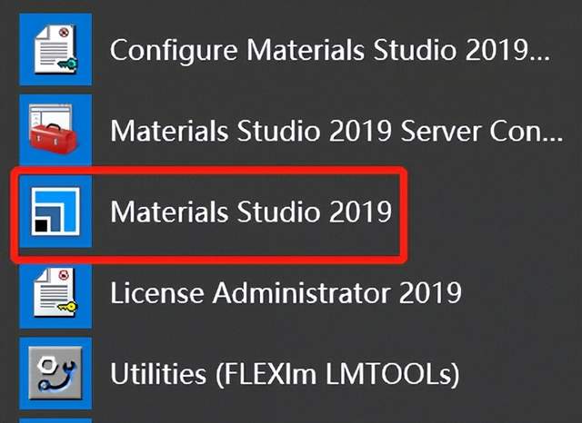 Materials Studio 2019软件安装包和安装教程 - 墨天轮