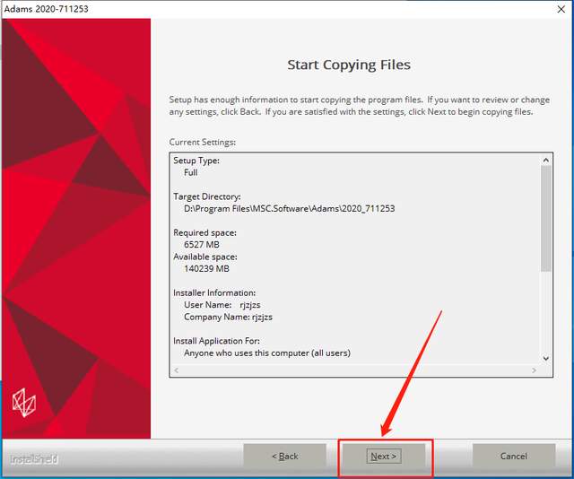 MSC Adams 2020软件安装包和安装教程 - 墨天轮