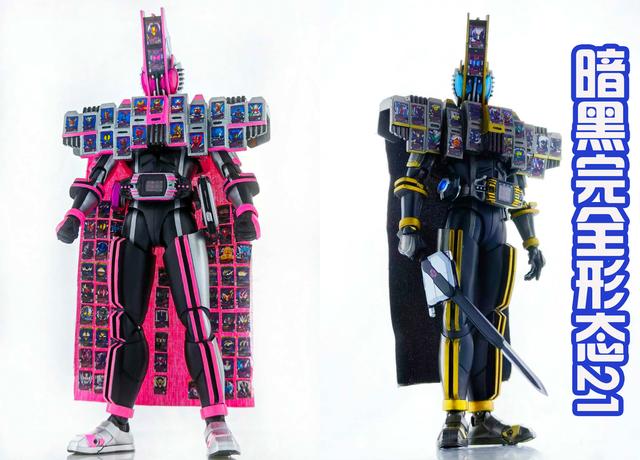 Kamen Rider Dark Decade Complete Form