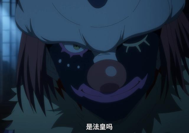 Reincarnated Slime: How strong is Laplace the clown - erciyuan| DayDayNews