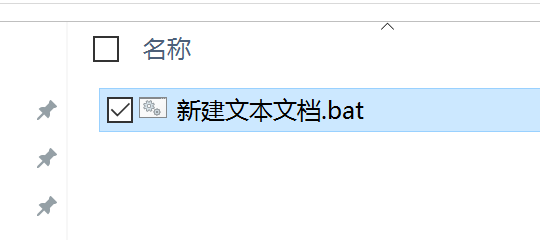 神技！用excel批量建立文件夹，工作效率马上提升！ 正数办公 