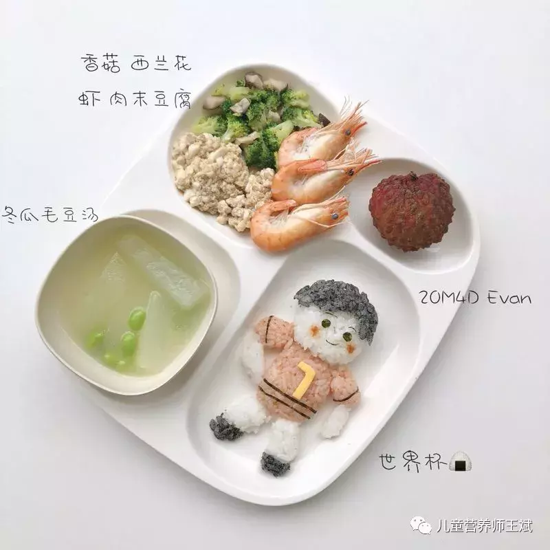 六个月婴儿可以吃什么水果(6月龄宝宝初加辅食) 幼儿百科 魔术铺