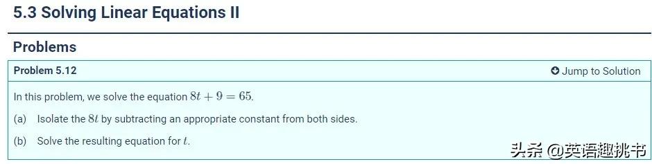 AoPS The Art of Problem Solving系列全套教材 解题的艺术 美国小学初中高中数学奥数教材 AMC8 10 12备考 ...