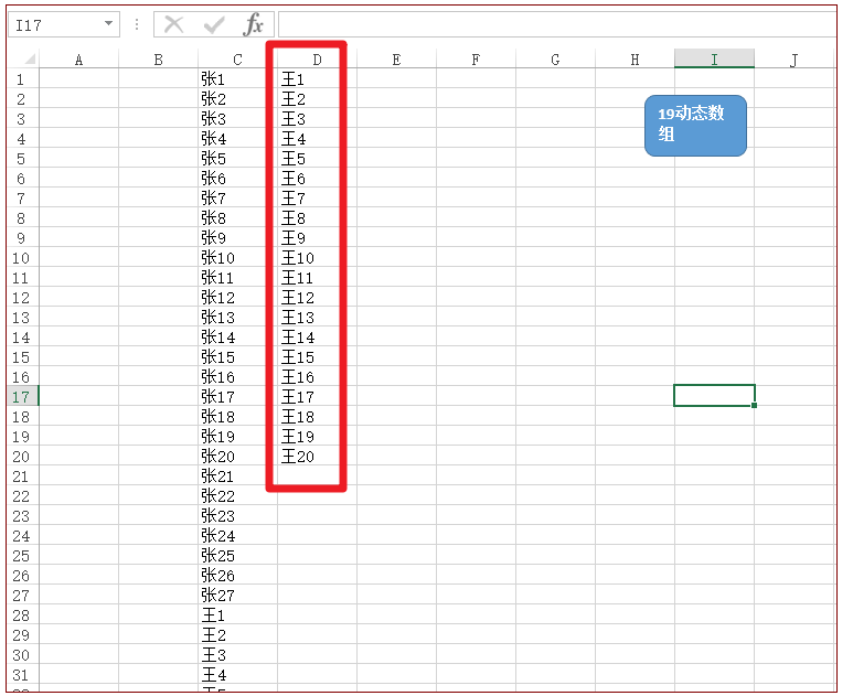 vba-vba