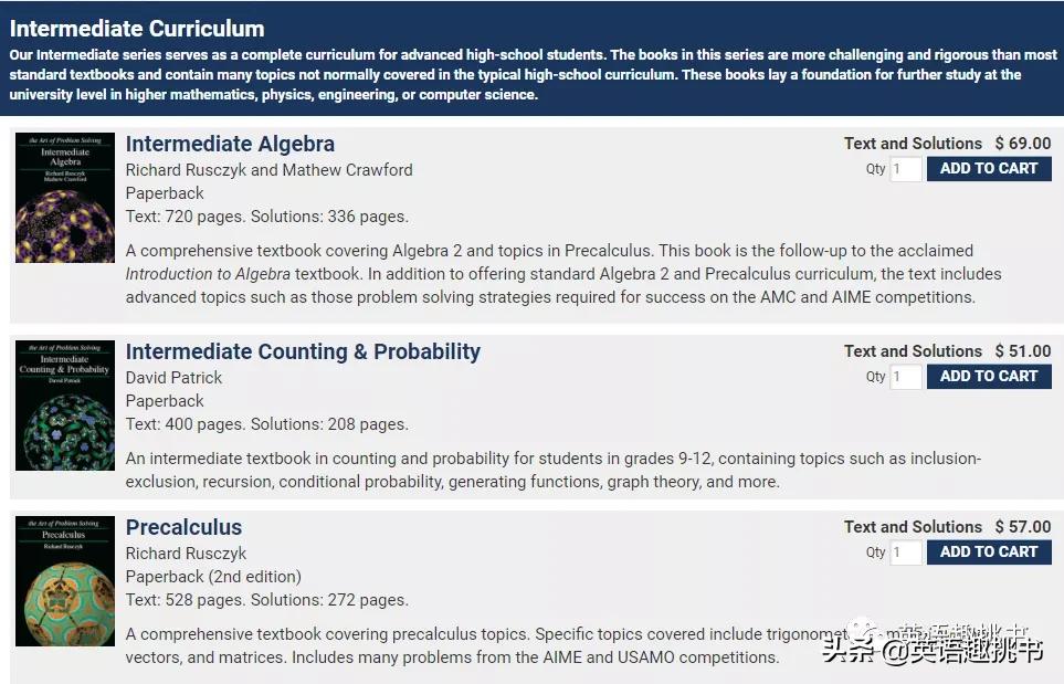 AoPS The Art of Problem Solving系列全套教材 解题的艺术 美国小学初中高中数学奥数教材 AMC8 10 12备考 ...
