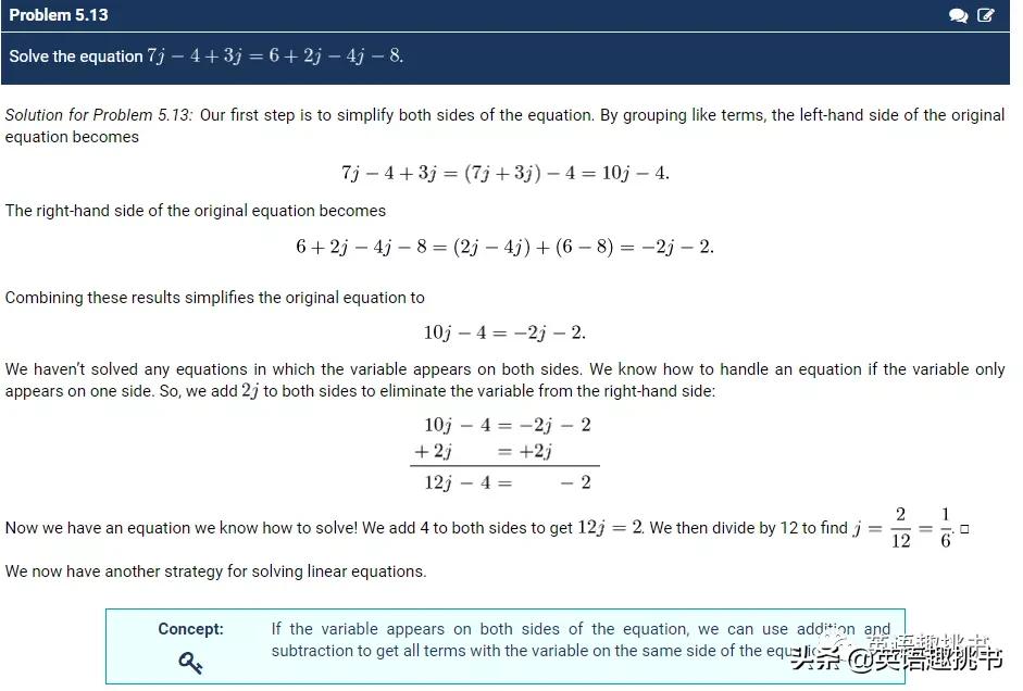 AoPS The Art of Problem Solving系列全套教材 解题的艺术 美国小学初中高中数学奥数教材 AMC8 10 12备考 ...