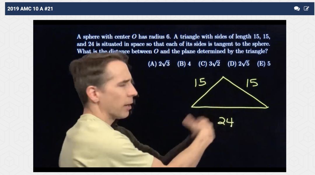 AoPS The Art of Problem Solving系列全套教材 解题的艺术 美国小学初中高中数学奥数教材 AMC8 10 12备考 ...