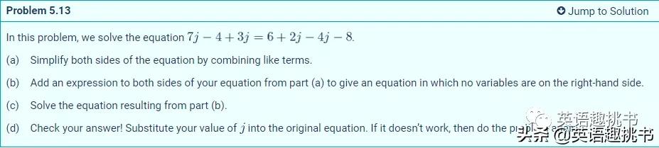 AoPS The Art of Problem Solving系列全套教材 解题的艺术 美国小学初中高中数学奥数教材 AMC8 10 12备考 ...