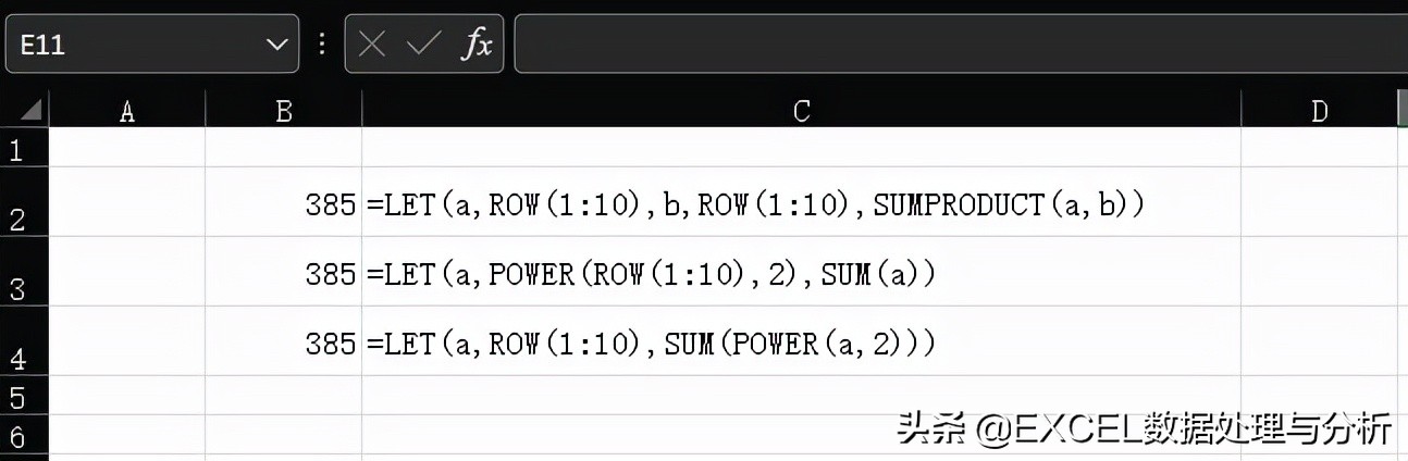 新函数LET的使用方法简介 - 正数办公