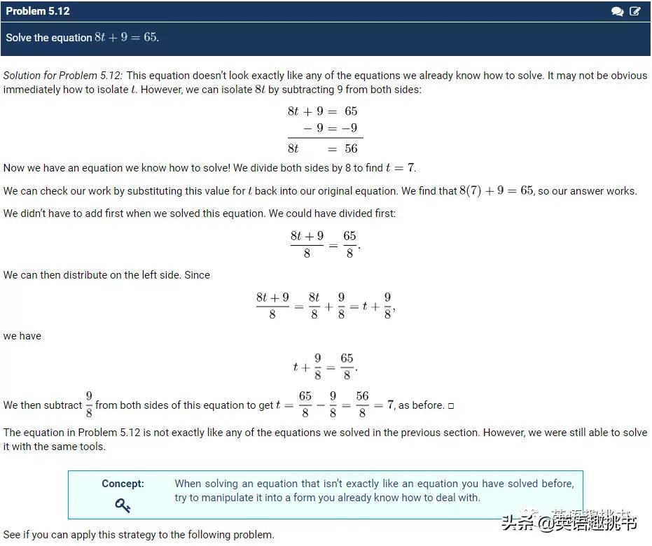 AoPS The Art of Problem Solving系列全套教材 解题的艺术 美国小学初中高中数学奥数教材 AMC8 10 12备考 ...
