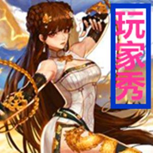 DNF90b升级为95a需要多长时间？如何快速升级？ - 头条问答