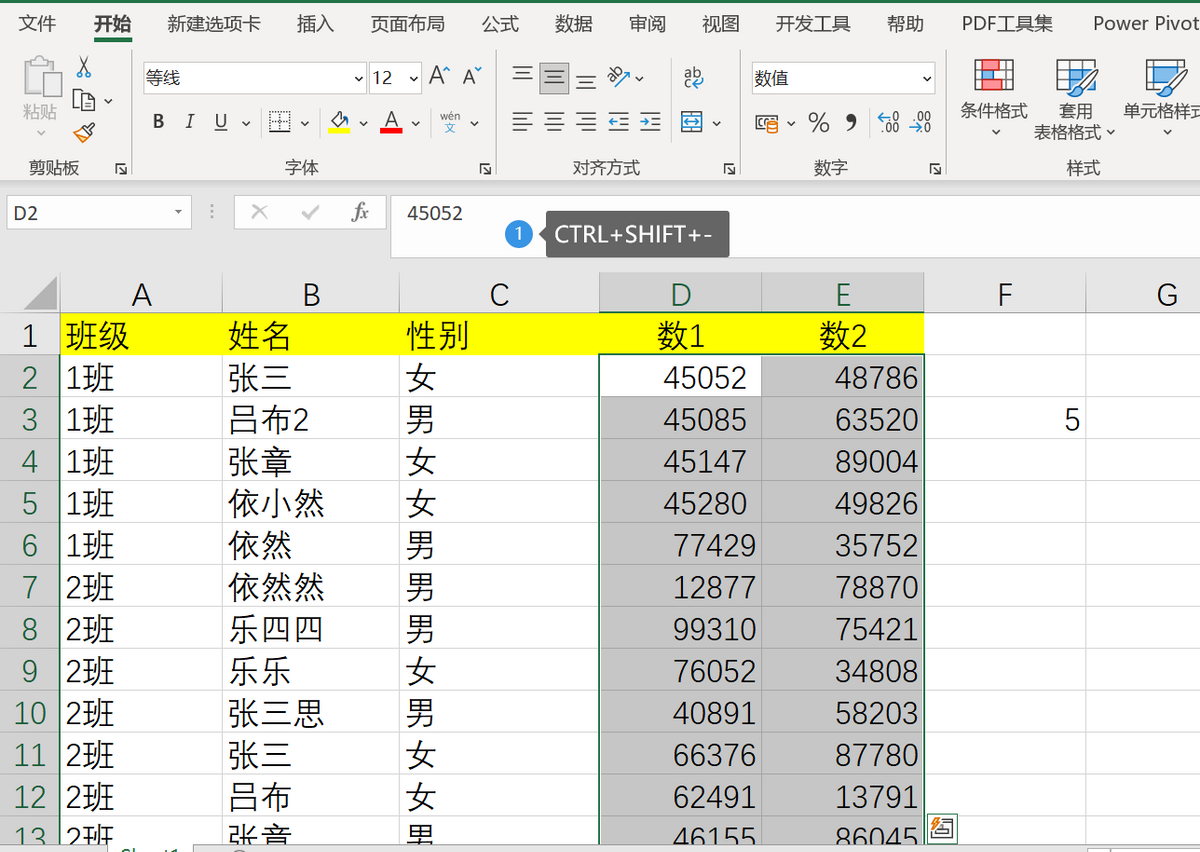 EXCEL 20 CTRL SHIFT 