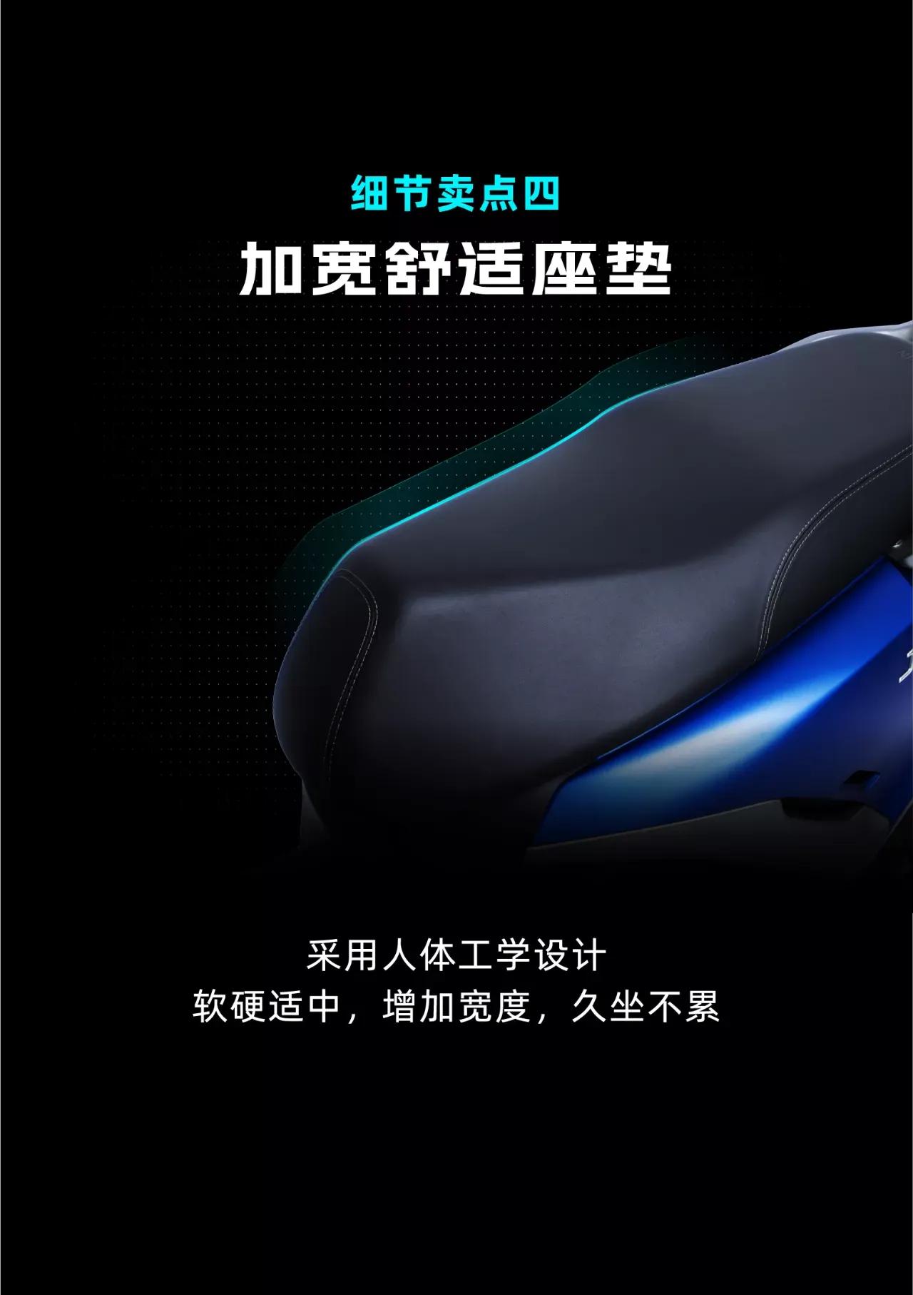 8980元！光阳Jockey125实用踏板发布，百公里仅1.93升