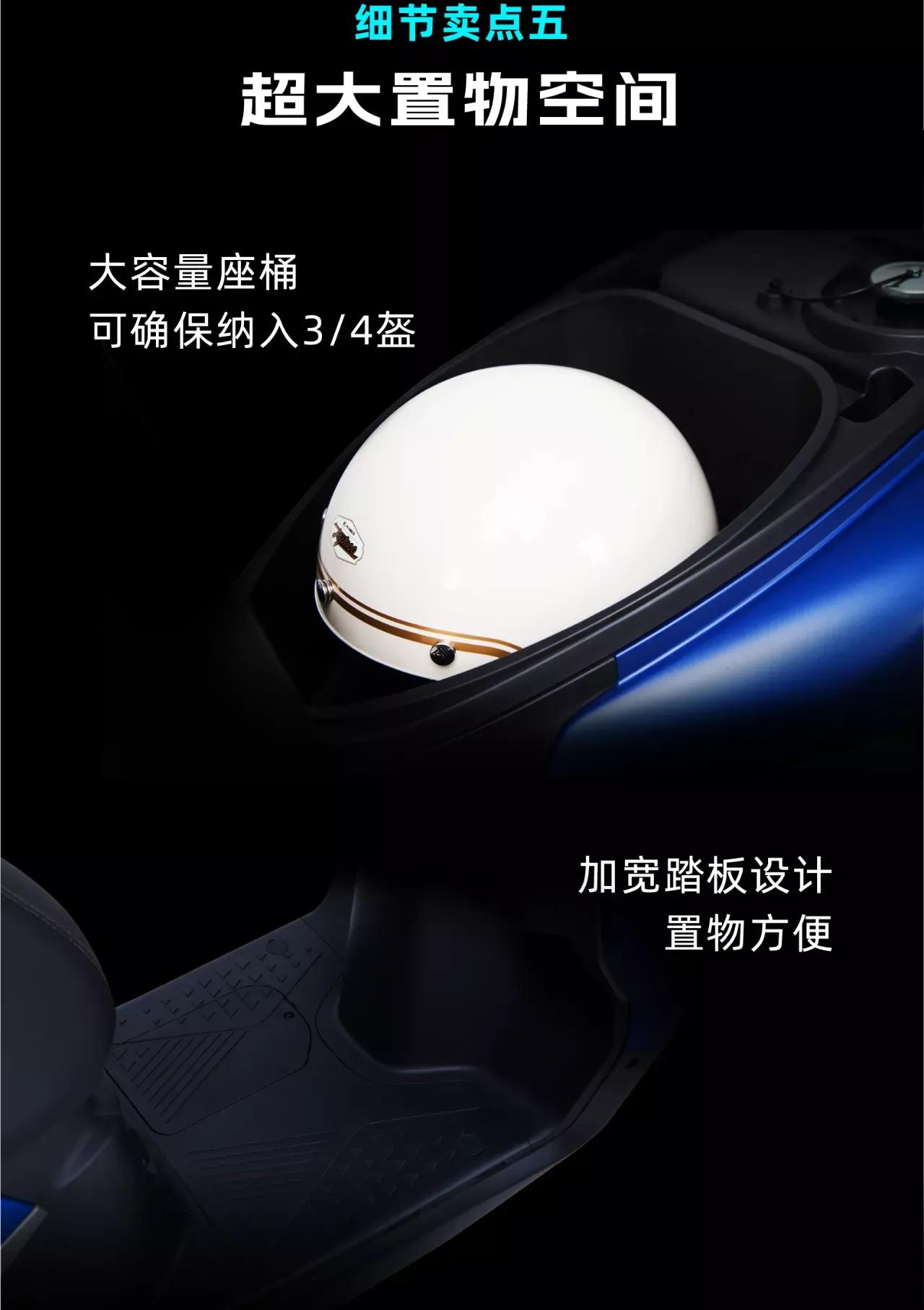 8980元！光阳Jockey125实用踏板发布，百公里仅1.93升