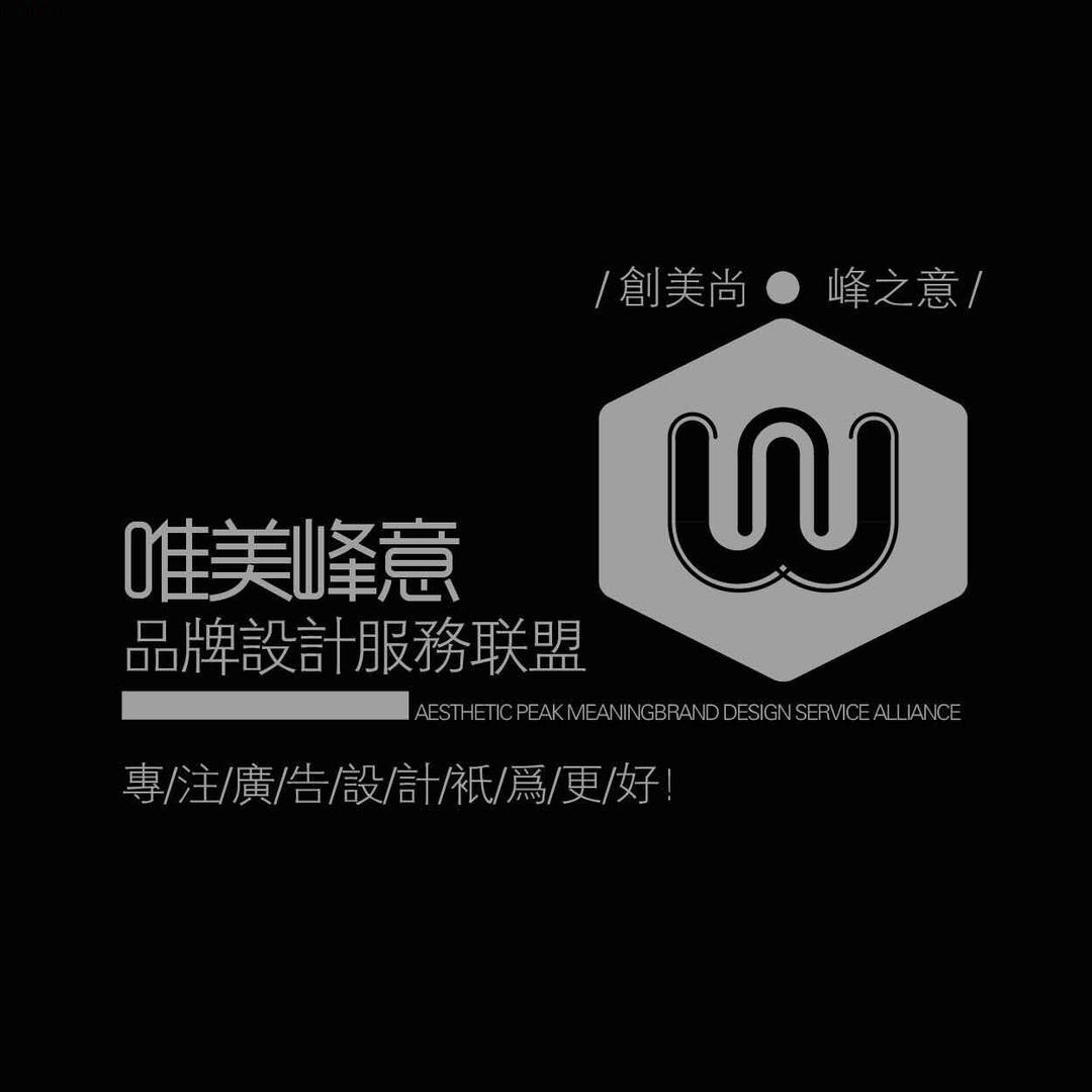 你好，霜降 人间霜花 白 从容向寒迈 霜降 霜降到来，微头条 今日头条